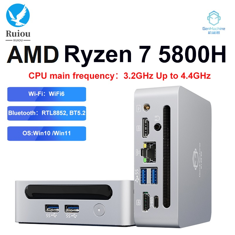 GenMachine AMD Ryzen 7 5800H MINI PC Windows 11 Pro DDR4 16/32GB 256 ...