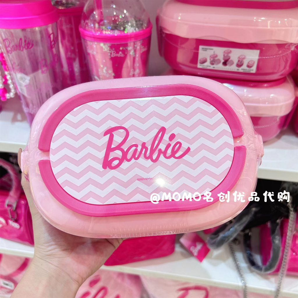 Miniso MINISO Premium Barbie Series Double Layer Bento Box Cute Pink ...