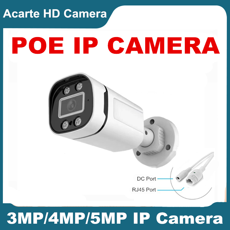 Acarte 3MP/4MP/5MP POE IP Camera H.265 Outdoor Waterproof Infrared ...