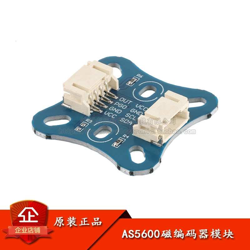 Original AS5600 Magnetic encoder module Magnetic induction Angle ...