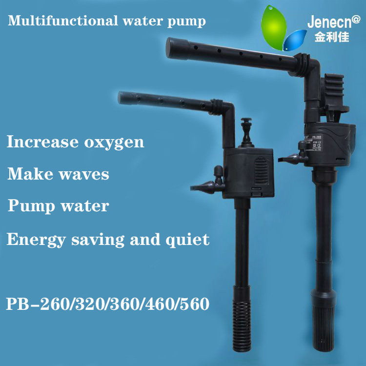 Jinlijia PB-260/320/360/460/560 fish tank submersible pump three-in-one ...