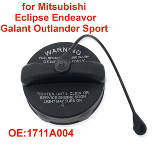Car Inner Fuel Tank Cap Gas Filler Cover 1711A004 for Mitsubishi ...