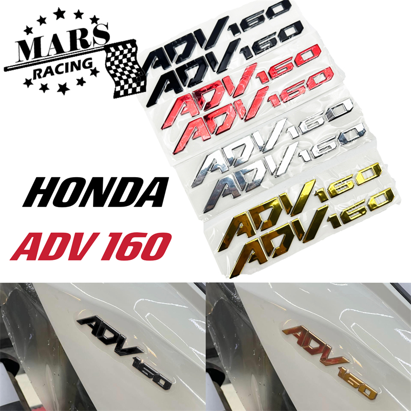 Motorcycle Protection Decorative 3D Stickers Tank Pad Heel pad ...