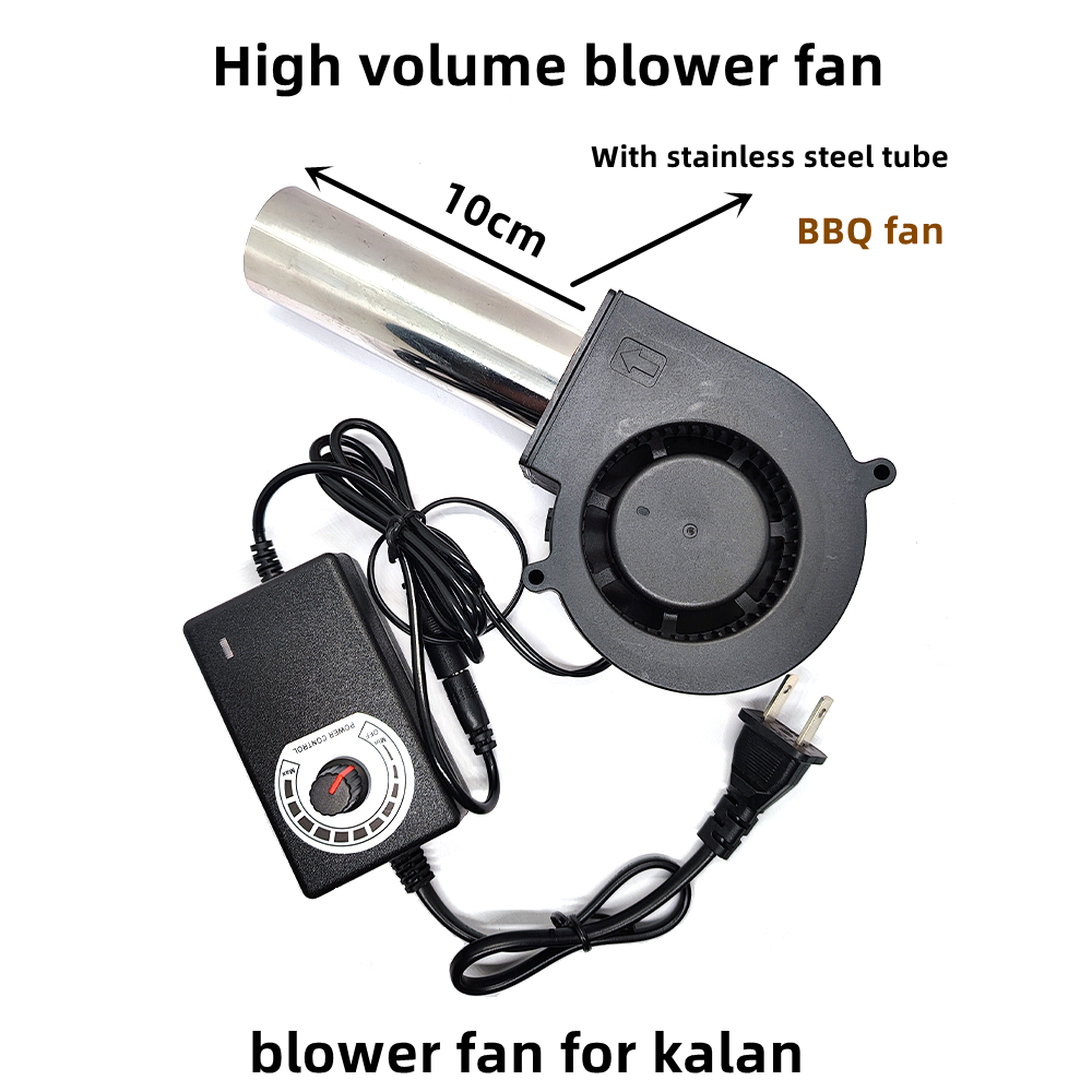 Adjustable Speed Blower Fan for kalan Use Oil With power adapter AC ...