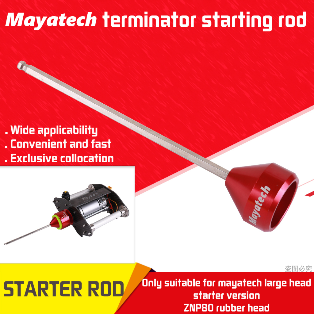 Mayatech TOC Starting Rod for Terminator Gasoline Engine Large 80cc ...