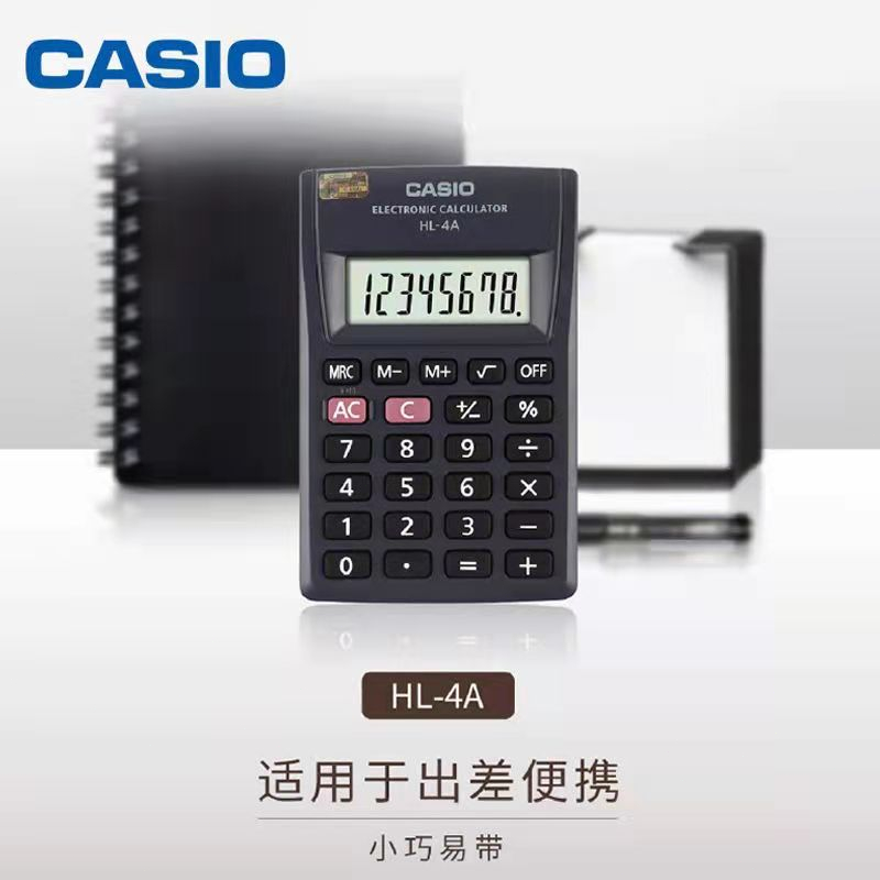 Casio HL-4A Mini Portable Type Calculator Extra Small Size (8 Digits ...