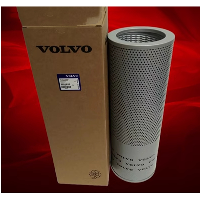 [760]VOLVO Volvo excavator hydraulic return oil filter 14688861 ...