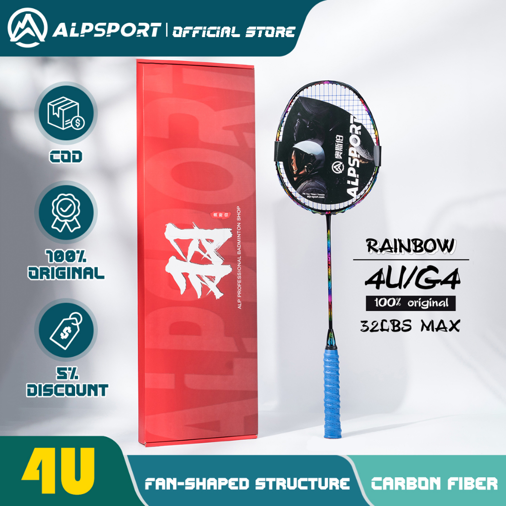 Alpsport Xc Wave Shape Dazzle Color 4u 80g Max 32 Lbs Ultralight Strung ...