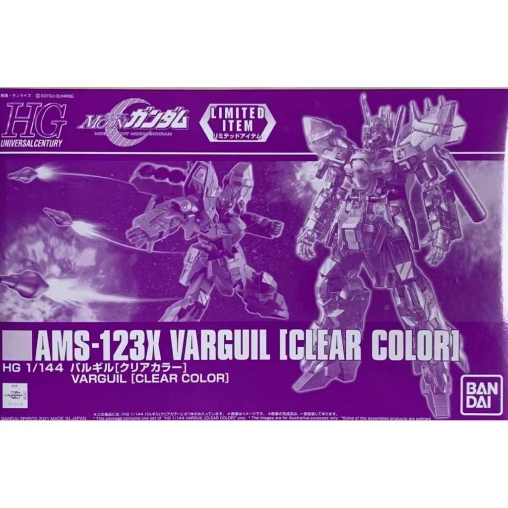 [Ready Stock] BANDAI/BANDAI Genuine PB HG1/144 AMS-123X VARGUIL GUNDAM Mobile Suit GUNDAM Rare ...