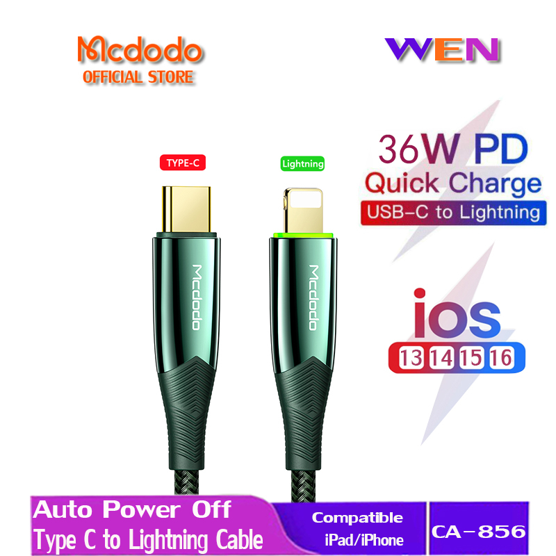 Mcdodo 36W/20W PD Type C To Lightning Cable Auto Disconnect USB Cable Fast Charging Data Cable ...