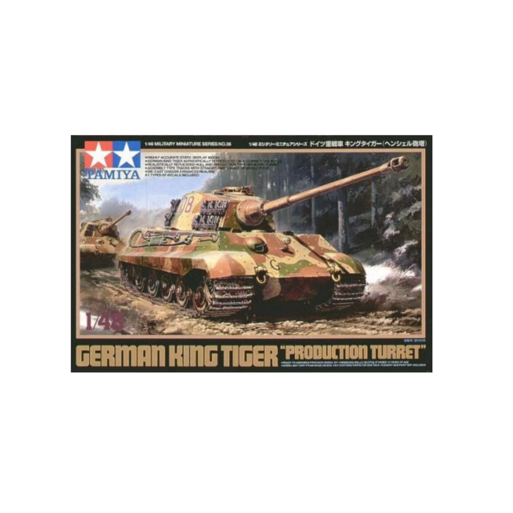 Tamiya 32536 1/48 Scale Model Heavy Tank Kit German King Tiger ...