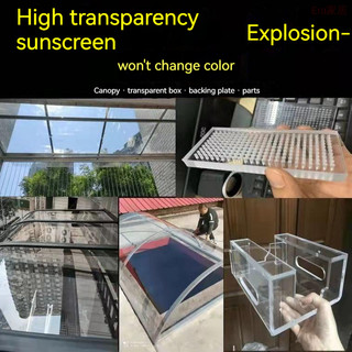 Full Transparent Transparent Board Sun Board Lighting Board PC ...