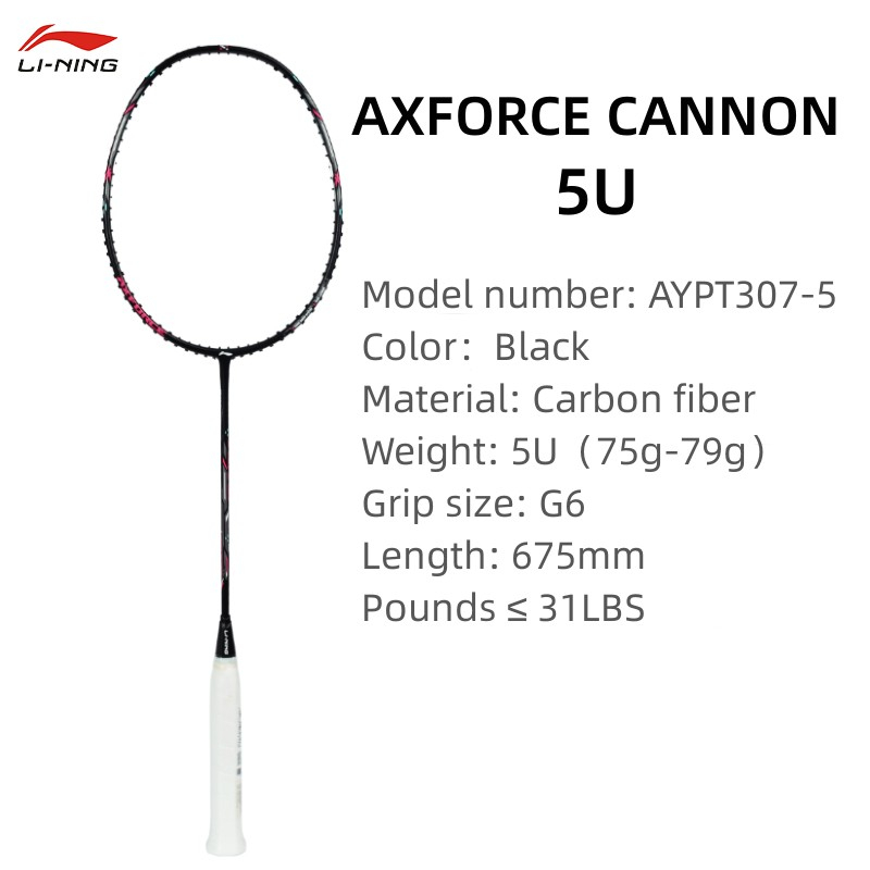 Li Ning AXFORCE CANNON Lightweight Offensive All Carbon Badminton ...