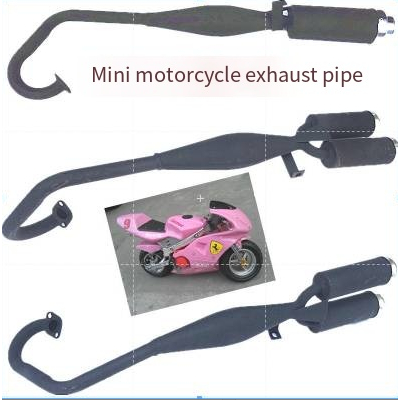 Mini Motorcycle Accessories 49CC Small Sports Car Dual Exhaust Pipe ...