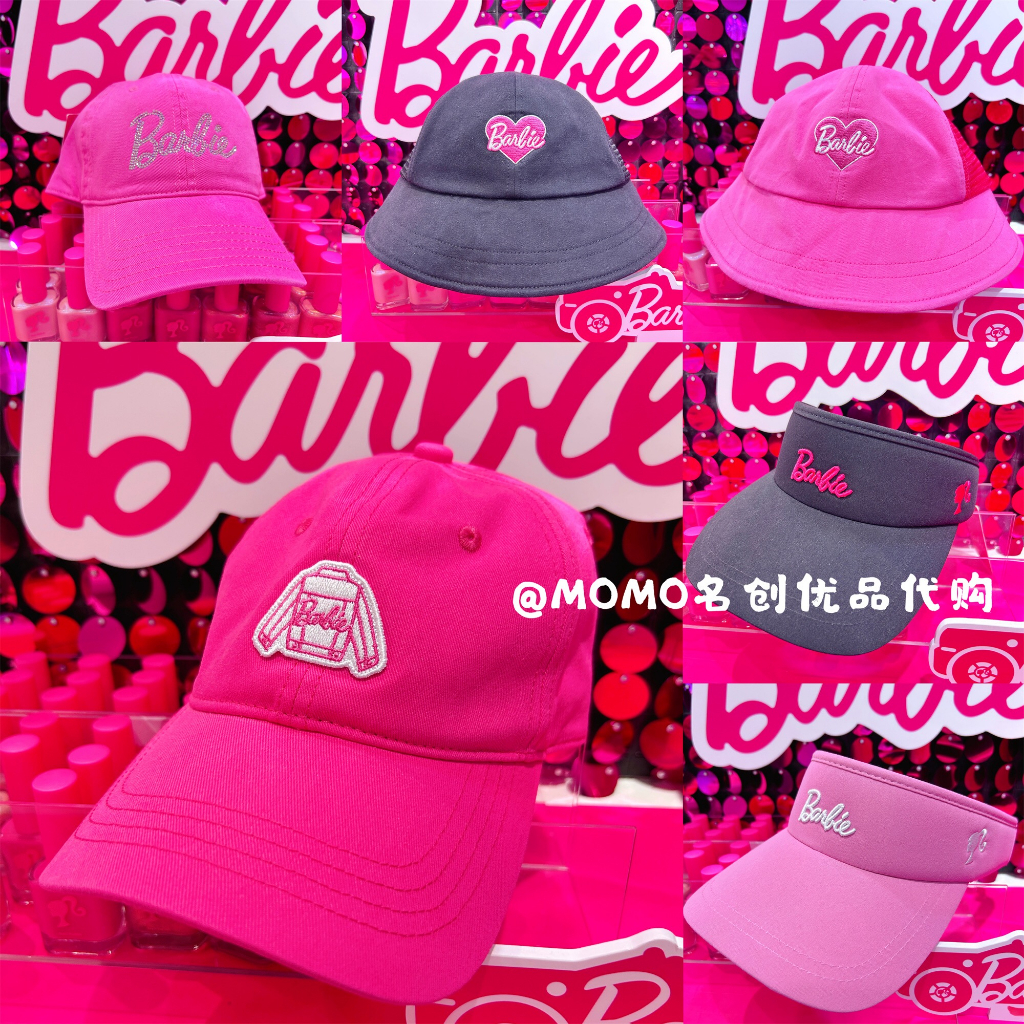 Miniso MINISO Premium Barbie Series Diamond Jewelry English Letter ...