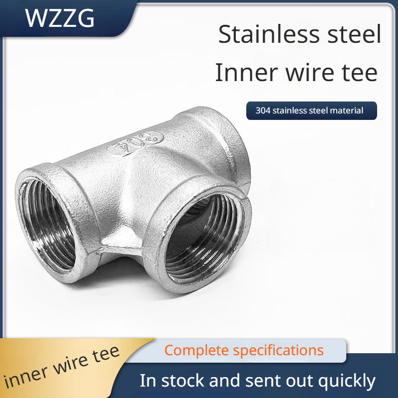 304 stainless steel inner wire tee female thread wire buckle equal ...