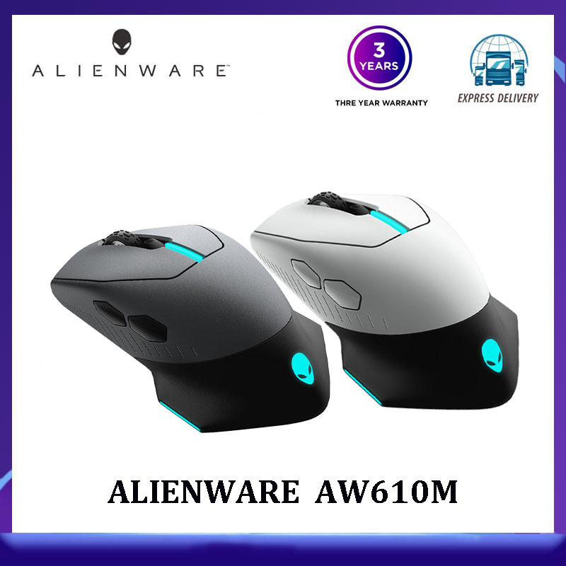 (New)ALIENWARE AW610M Advanced Wireless wired dual-mode high-end mouse ...