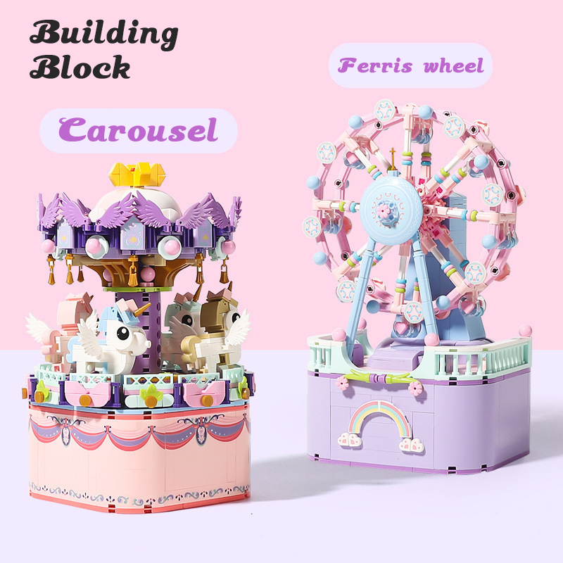Carousel Ferris Wheel Building Block Toy Assembly Particle Children ...