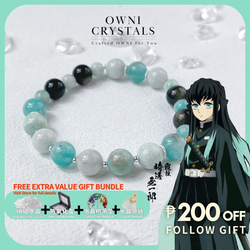 【OwniCrystals】Anime series Demon slayer Tokitou Muichirou Amazonite ...