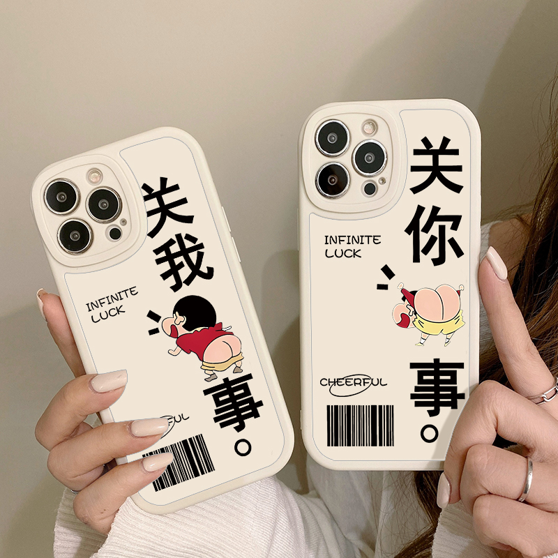 Crayon Shin-chan casing Iphone 11 12 13 14 Pro Max IPX Xr Xs Max 7 8 6s ...