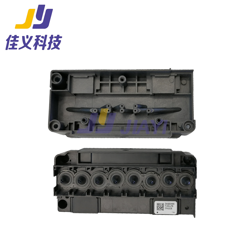 JIAYI Original New DX5 ECO-Solvent Head Cover Adapter Manifold For ...