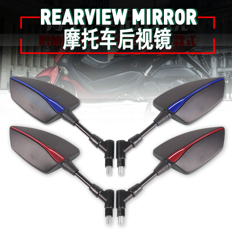 For Honda XADV750 XADV150 X-ADV X Adv 750 150 ADV160 ADV350 Motorcycle ...