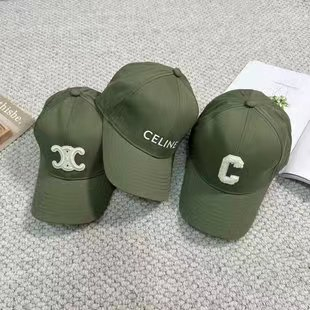 Shop arc cap for Sale on Shopee Philippines