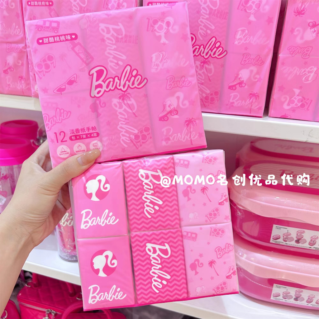 Miniso MINISO Premium Barbie Series Light Fragrance Paper Handkerchief ...
