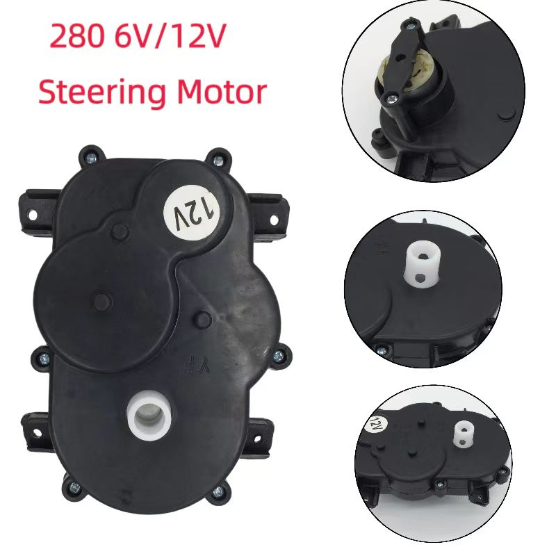 Children electric car 280 steering gearbox,Steering motor for remote ...