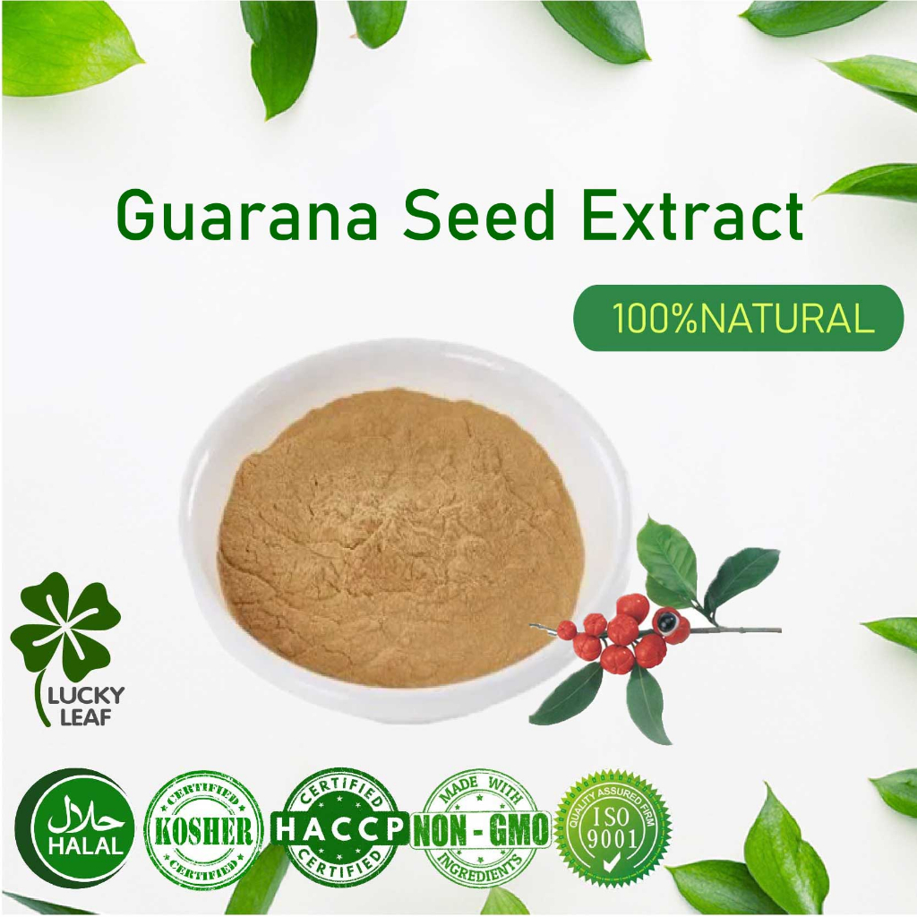 【100g-200g】Guarana Extract Powder/Enhance Athletic Performance&Brain ...