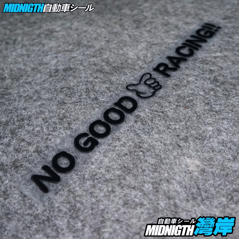 No Good Racing Windscreen Fast and Furious car Accessory Decoration ...