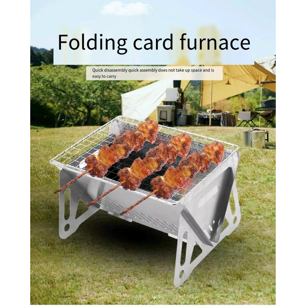 Folding card furnace Barbecue grill stainless steel folding barbecue ...