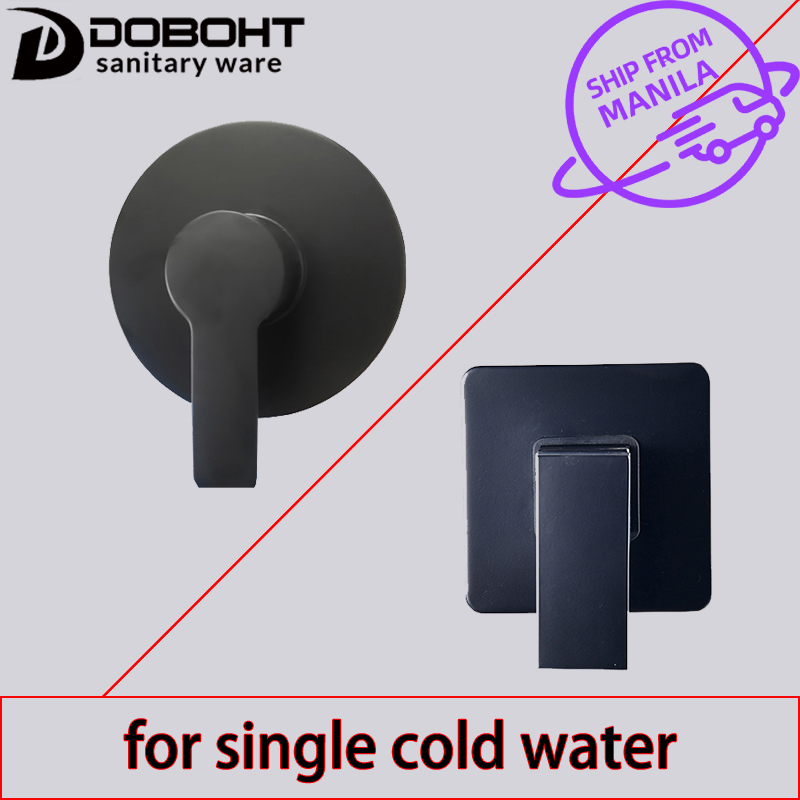 DOBOHT Black Color Wall Mounted Brass Single Cold Water Shower Faucet ...