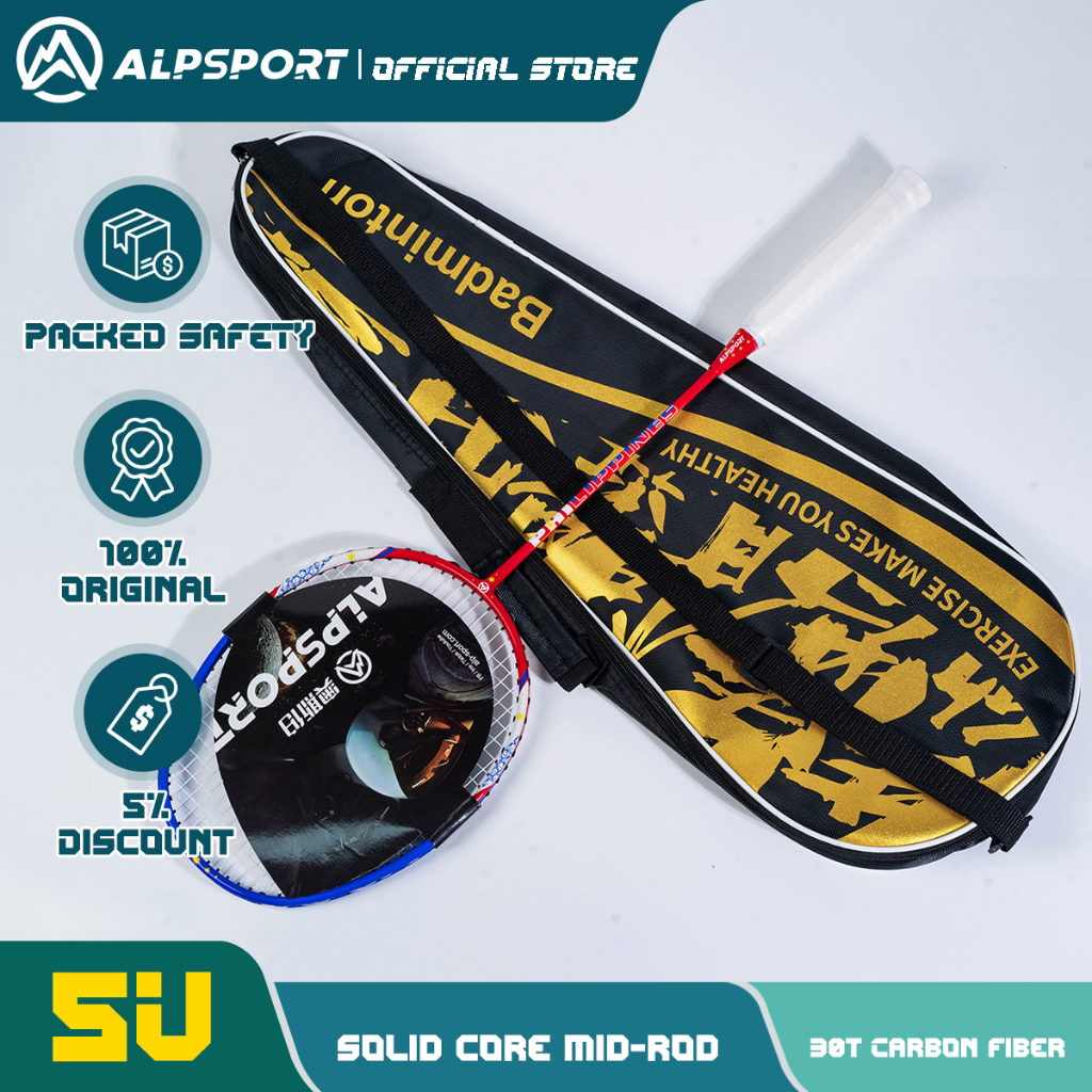 Alpsport Ph 5u G4 77g Max 33lbs Red Badminton Racket 100% Original ...