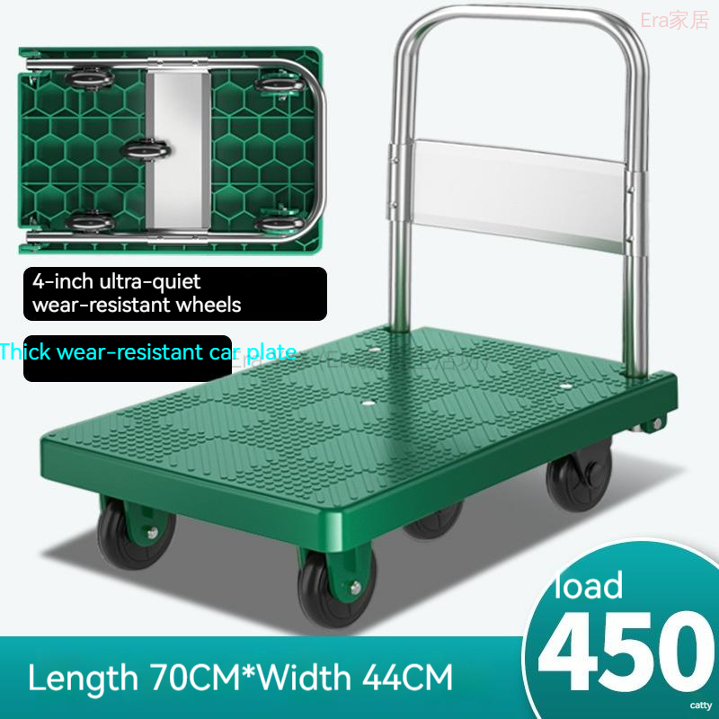 Five Wheel Trolley Trolley Trolley Pull Truck Flatbed Truck Portable ...