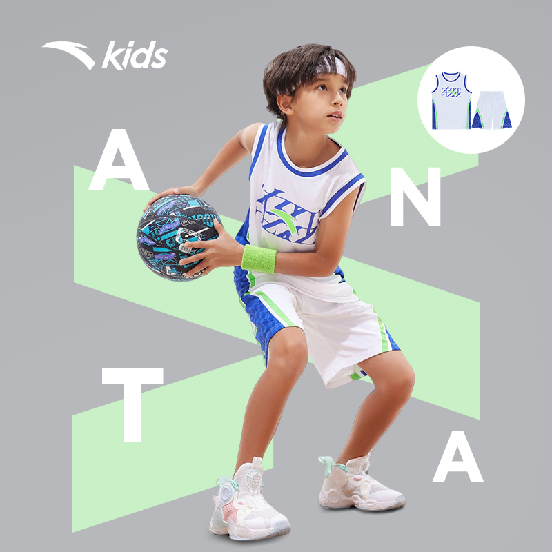ANTA KIDS FREE TO DREAM Boys Basketball Game Set Big Kids Clothes ...