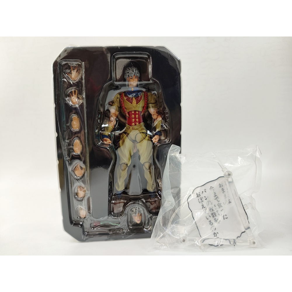 JOJO's Bizarre Adventure Limited Edition Dio Brando PVC Action Figure ...