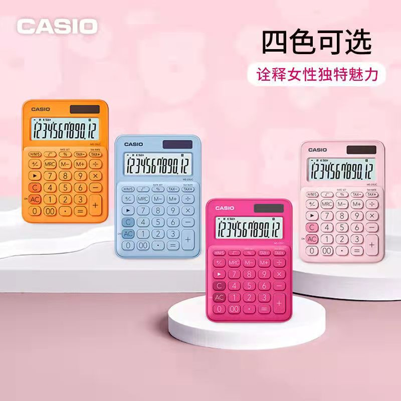 Casio Ms20uc Mini Desk Type Calculator | Shopee Philippines