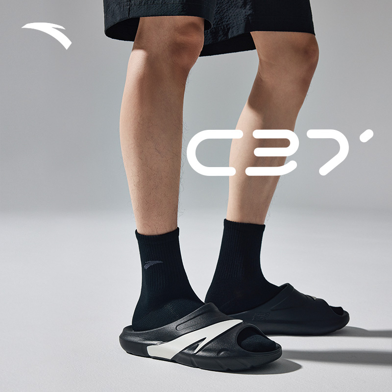 ANTA Unisex C37 Coral Slippers Sports Slide Beach Anti-skid Wear-resisting Soft-soled 112338511 ...