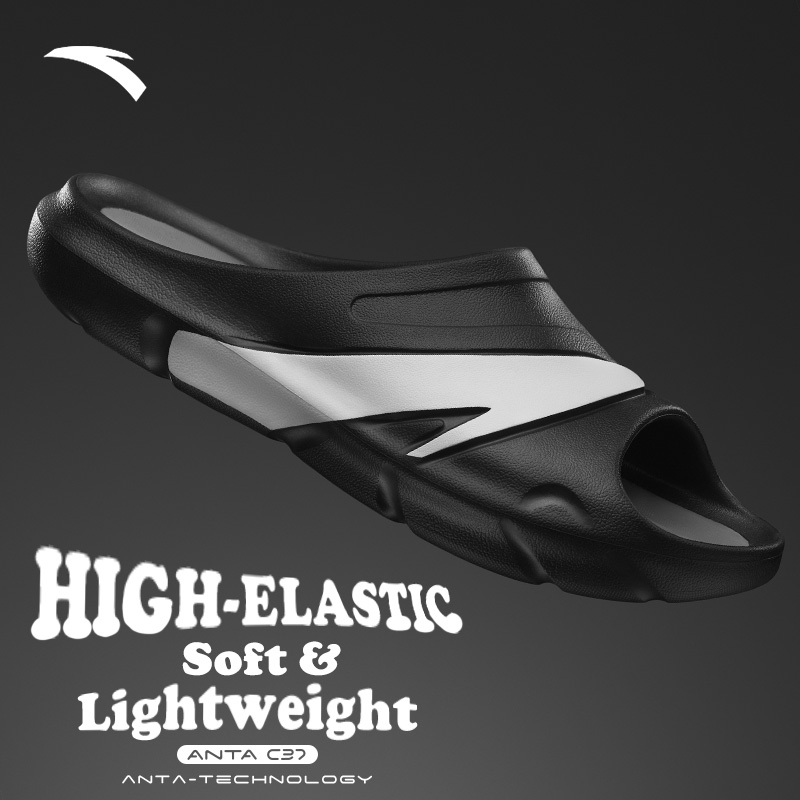 ANTA Unisex C37 Coral Slippers Sports Slide Beach Anti-skid Wear-resisting Soft-soled 112338511 ...