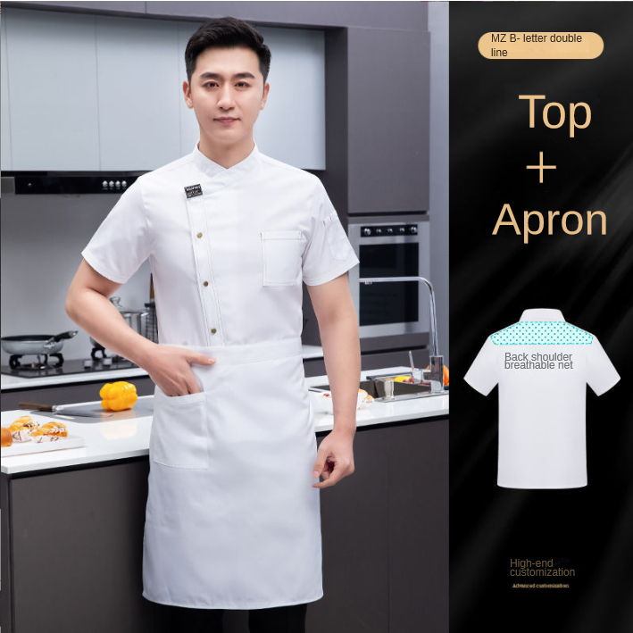 Ready Stock Chef uniform Hotel Baju chef short-sleeved chef uniform ...