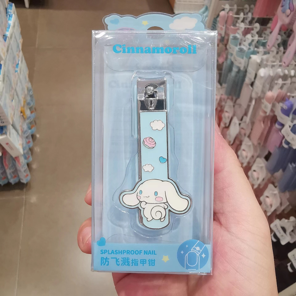 Miniso MINISO MINISO Sanrio Splash-Proof Nail Clippers Cinnamon Dog ...