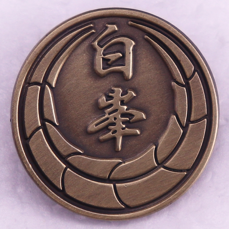 Tojo Clan Hakuho Clan badge button Enamel Pin Yakuza game vintage ...