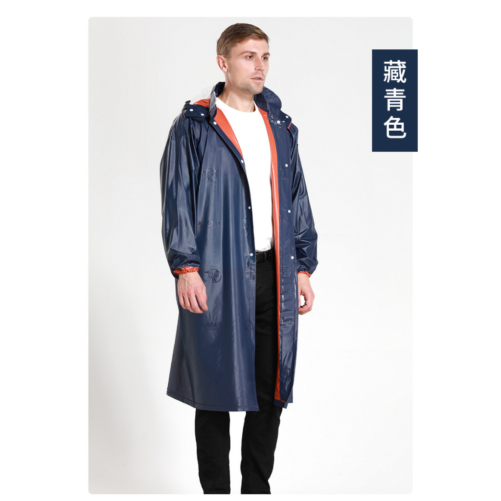 Waterproof Motorcycle Raincoat long Reflective omposite film Thick ...