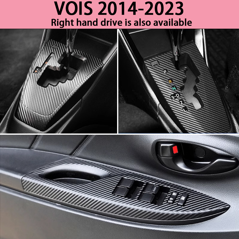 Vois 2014-2023 VOIS Interior Card Dream Film Gear Power Window Door ...