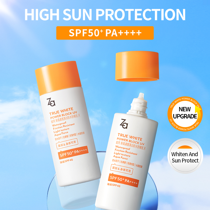 ZA Sunscreen Waterproof and Sweatproof Light Texture True White Powder ...