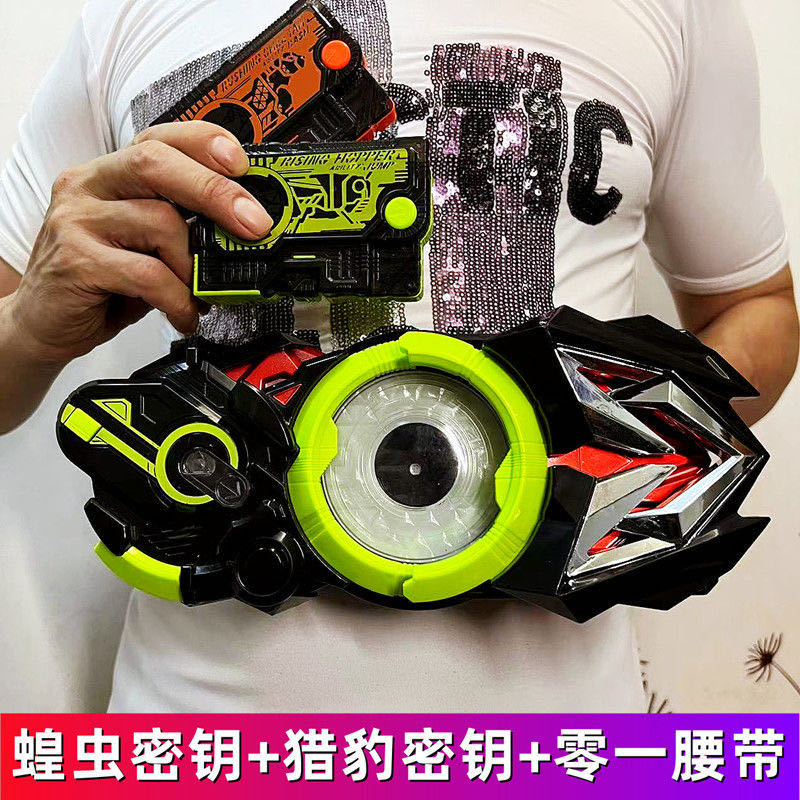 Kamen Rider 01 ZERO-ONE Driver DX Belt Cheetah Secret Spoon Locust ...