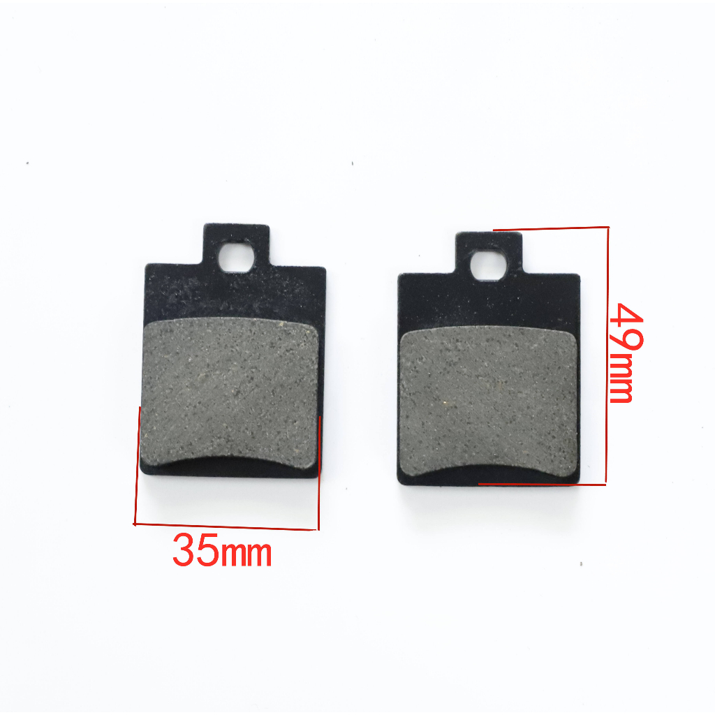Atv brake pads gy6 set 150cc 200cc 250cc linhai 150cc | Shopee Philippines