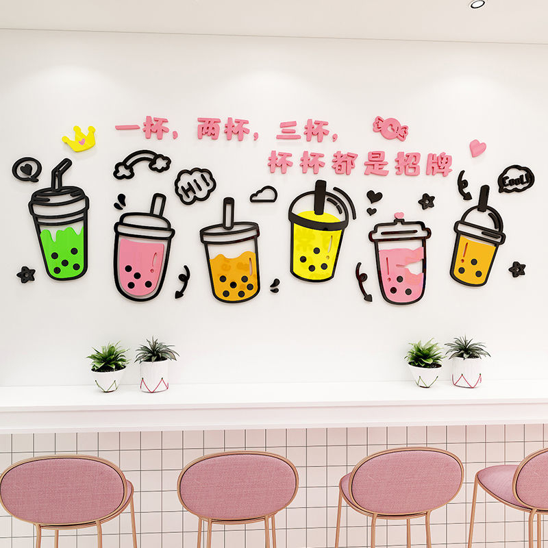 [DAORUI] Milk Tea Shop Decorative Wall Stickers 3D Acrylic 3D Stickers ...