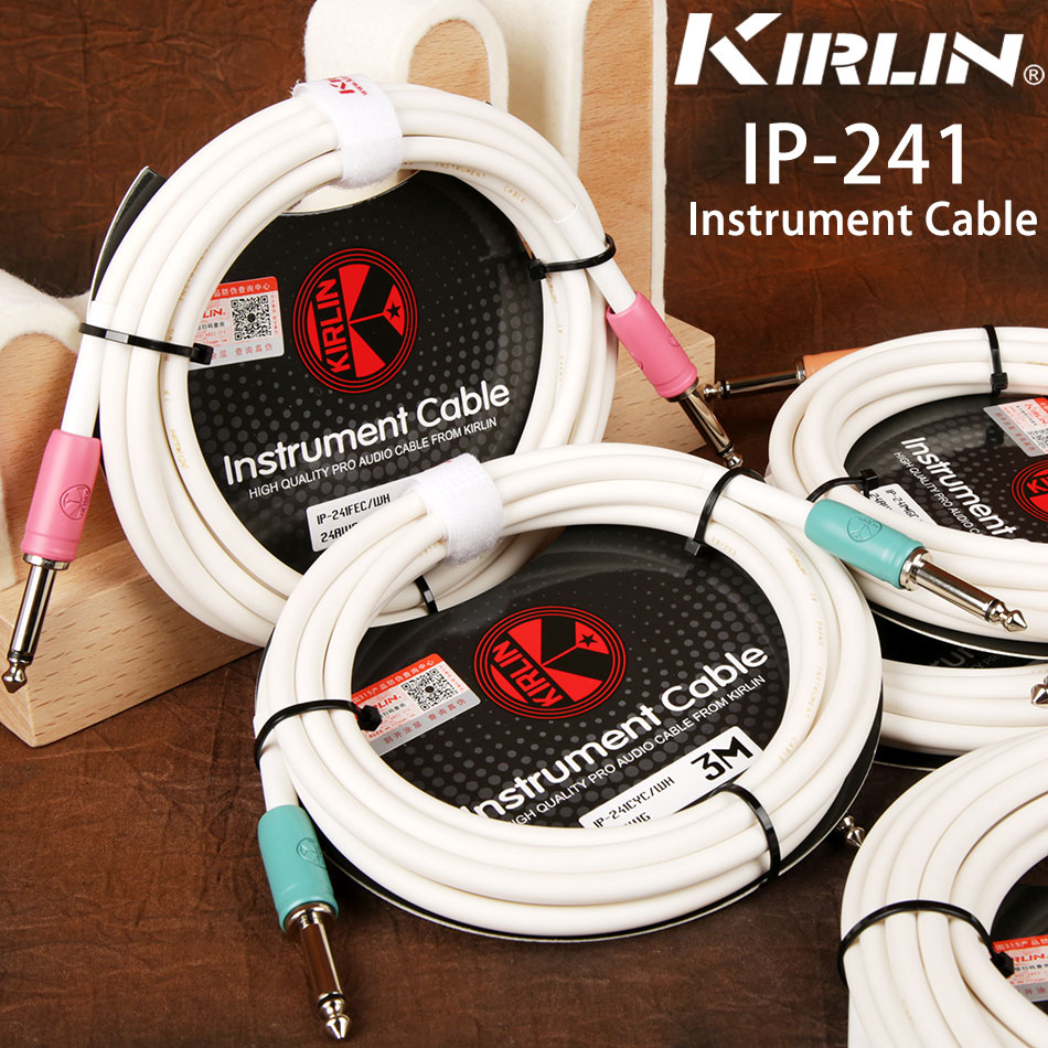 Kirlin Cable IP-241 Instrument Cable Guitar Cable Ukulele Cable Bass ...